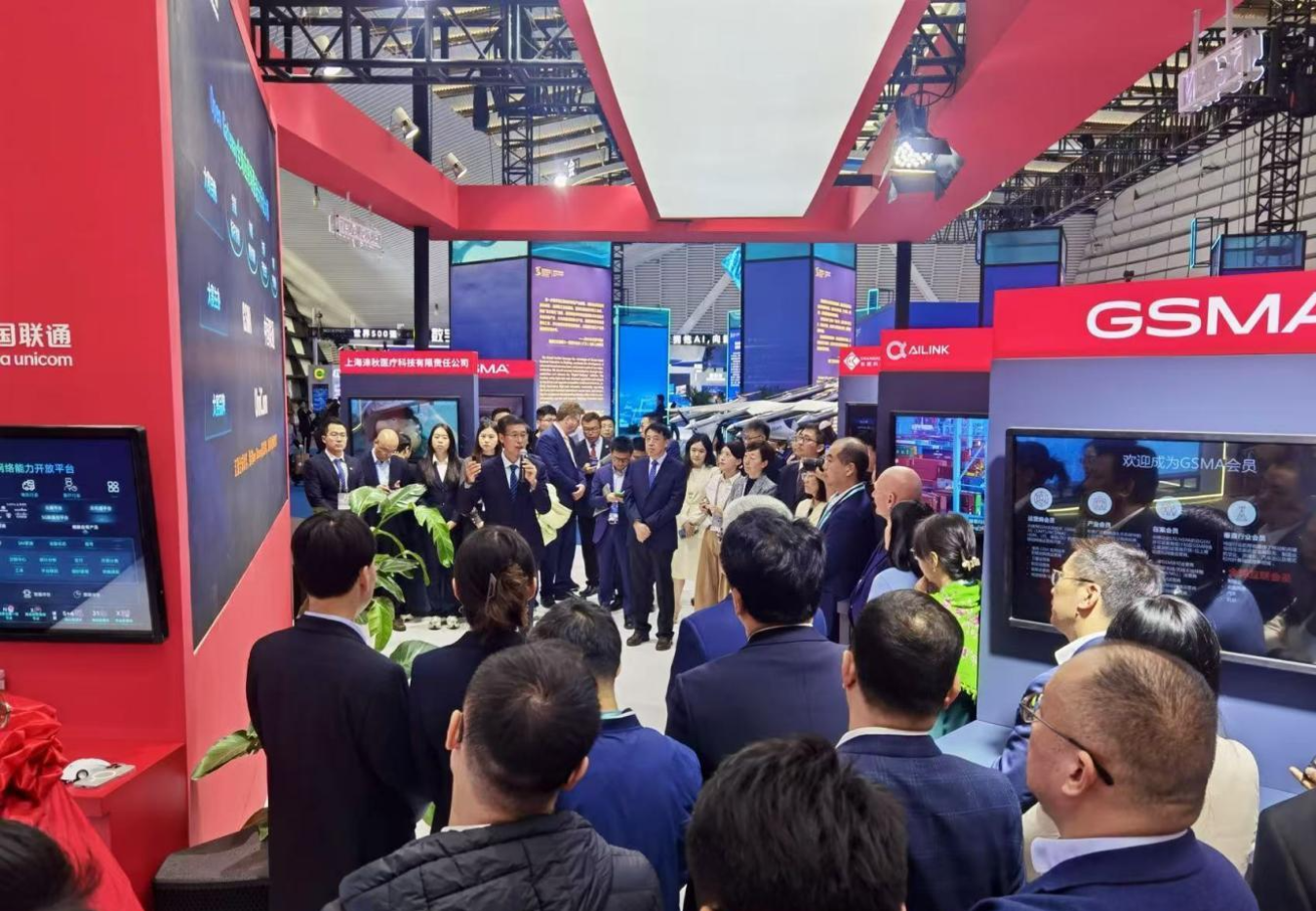 GSMA-中国联通Open Gateway全球应用场景设计开发大赛正式启动 - 知乎