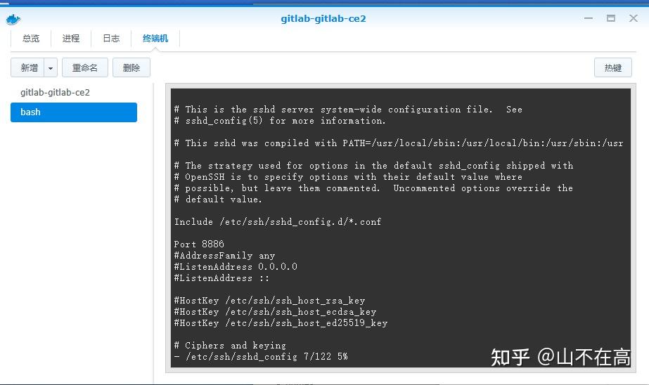 gitLab 部署成功后，为什么访问不了？ - 知乎
