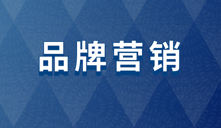 KOC、KOL都是什么意思？在品牌营销中起什么作用？新手PR、品牌媒介必看！一文解决你的达人资源对接难题（内附渠道盘点） - 知乎