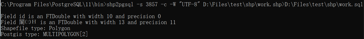 利用shp2pgsql .exe导入.shp文件到postgis数据库 - 知乎