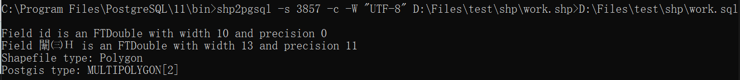利用shp2pgsql .exe导入.shp文件到postgis数据库 - 知乎