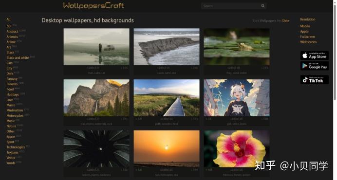 26个超级好看的高清4k壁纸网址推荐 - 知乎