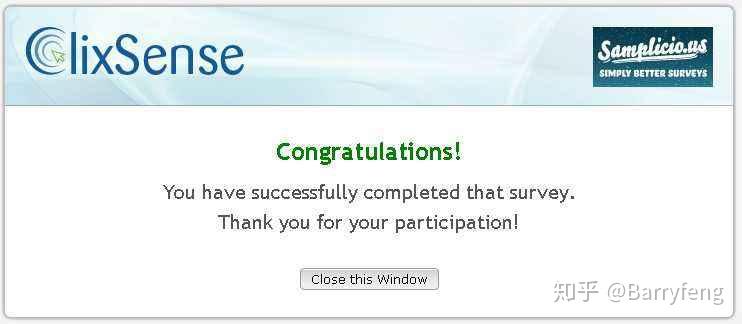 知名网赚站Clixsense详细操作教程 - 知乎