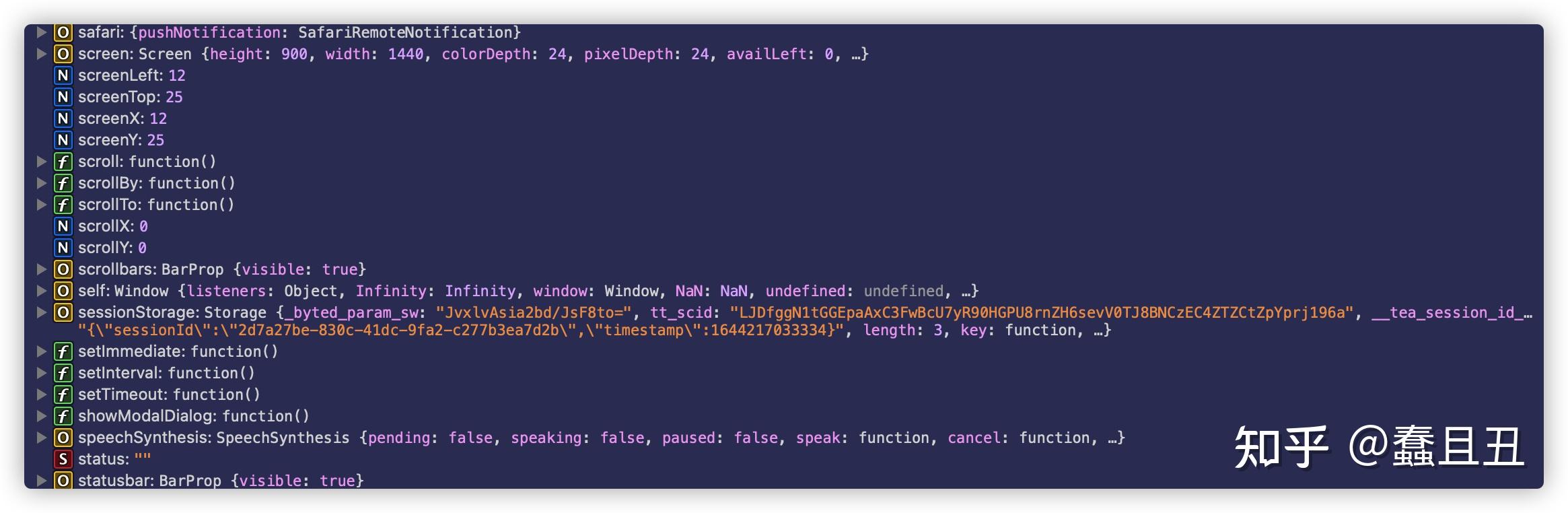 前端小白🥬学习之BOM（window、innerWidth、innerHeight、addEventListener等） - 知乎