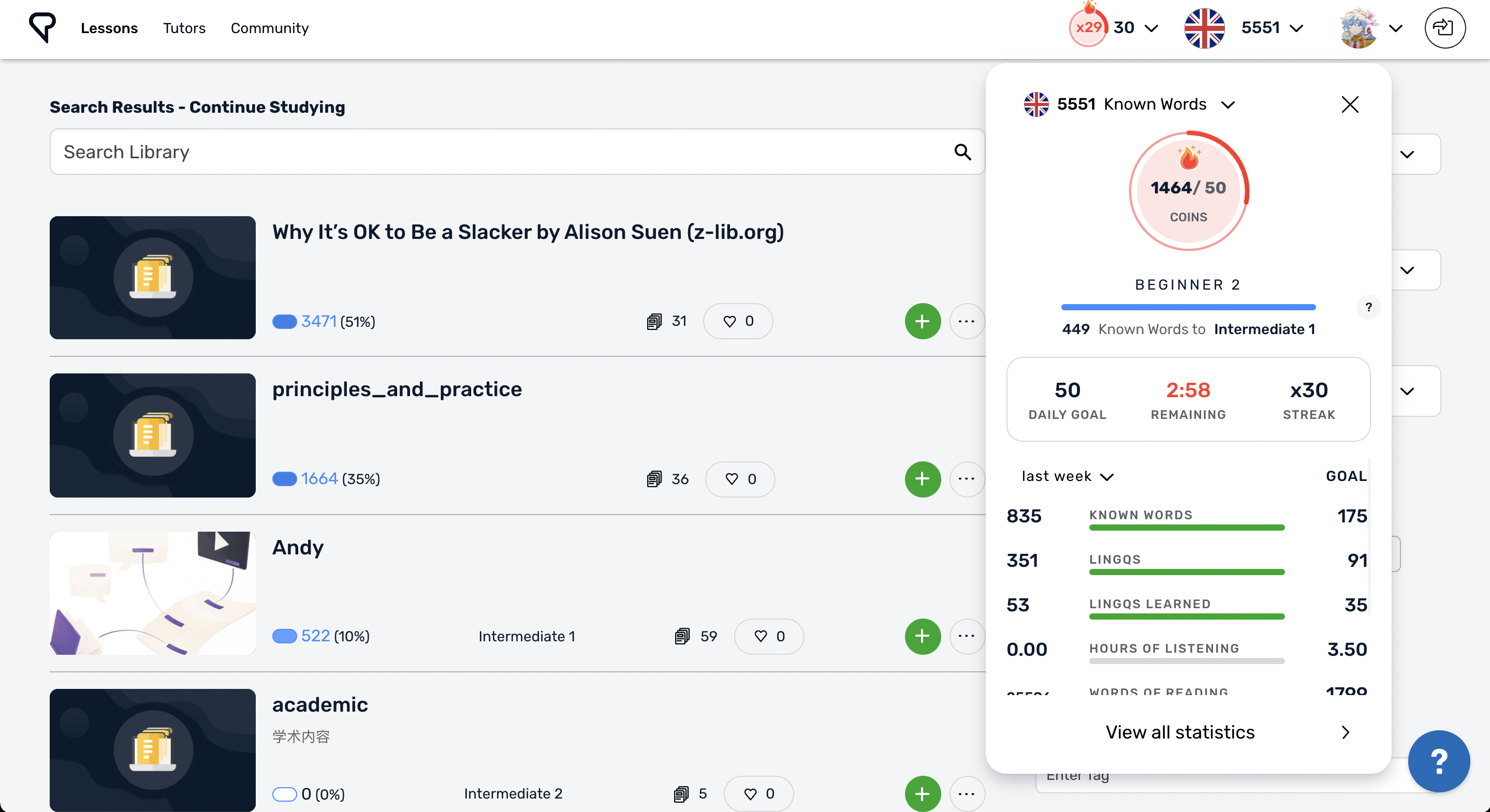 LingQ——外语阅读与词汇记忆的沉浸体验 - 知乎