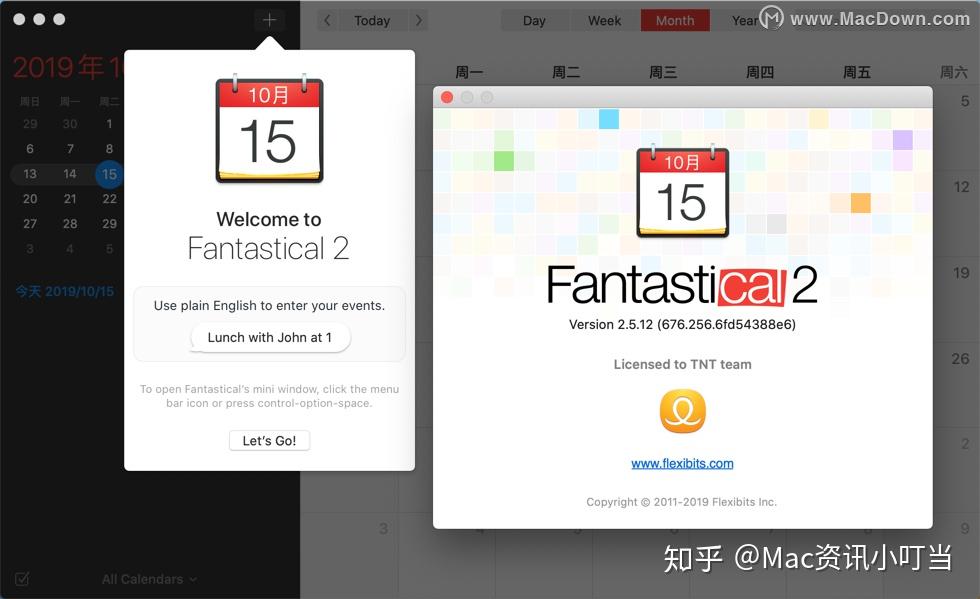 Fantastical 2 for Mac(日历软件) - 知乎