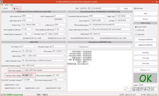 慧能泰推出USB PD3.1完整解决方案 - 知乎