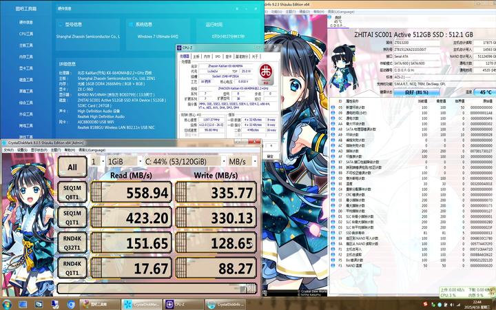 YMTC 128L Xtacking 2.0 for SSD! - 知乎