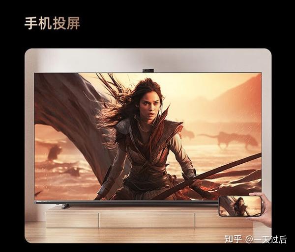 海信85e5k和85e7k哪个好，海信85e5k和85e7k区别是什么？