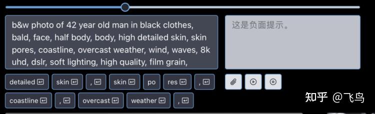Draw Things的模型导入和图片生成 - 知乎