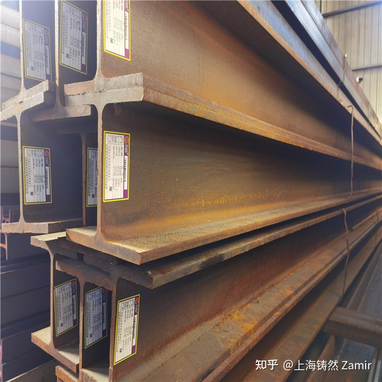 英标UB203*133*25，英标H型钢系列-UB/UC - 知乎