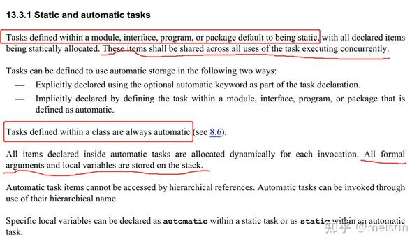 Systemverilog语法拾遗 Systemverilog中task的局部变量串扰问题 知乎 7823
