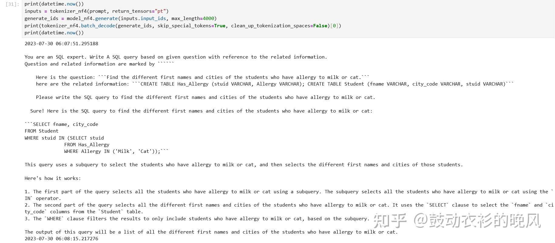 玩票之选：4060ti16G+NF4量化玩转13B-LLM - 知乎