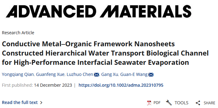 《Adv. Mat.》：导电MOF纳米片 - 知乎