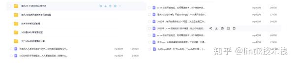 网络io库总结(libeventlibuvlibevlibeio) 知乎