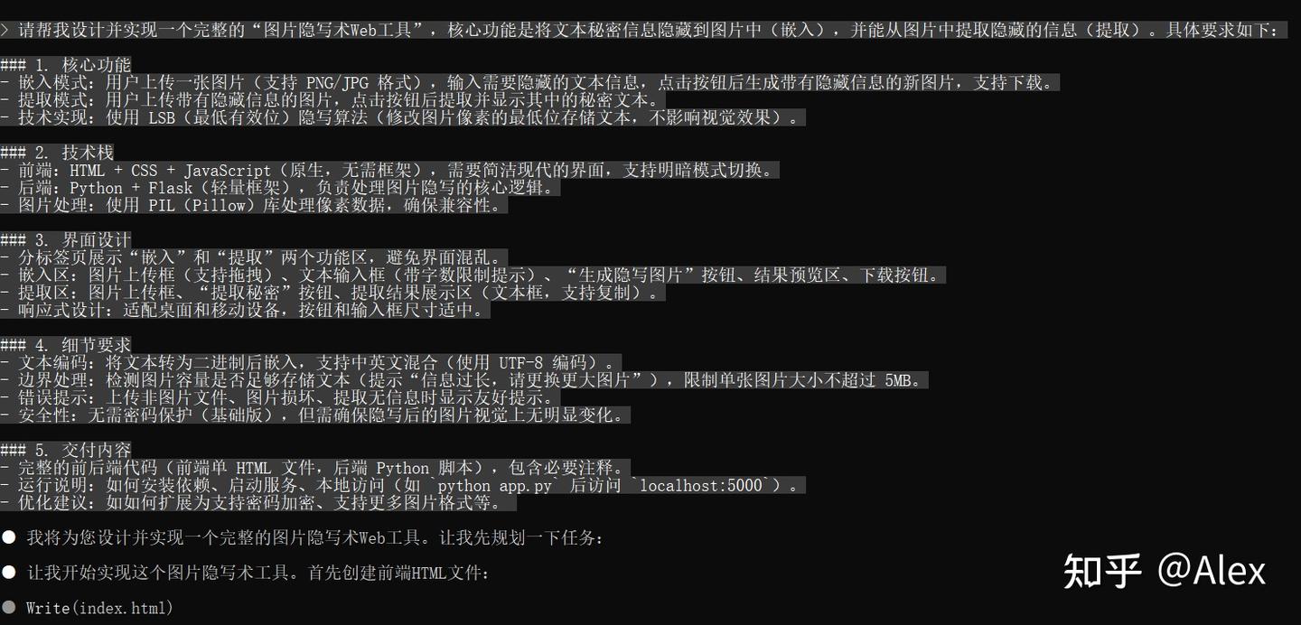 国产大模型Doubao-Seed-Code + Claude Code：让创意工具快速落地的最佳组合 - 知乎