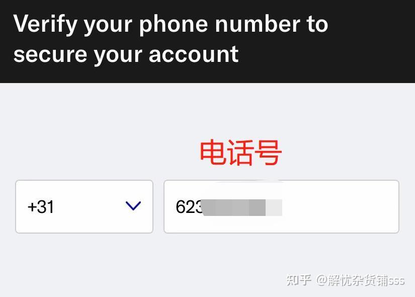 OkCupid注册教程以及切换中文 - 知乎