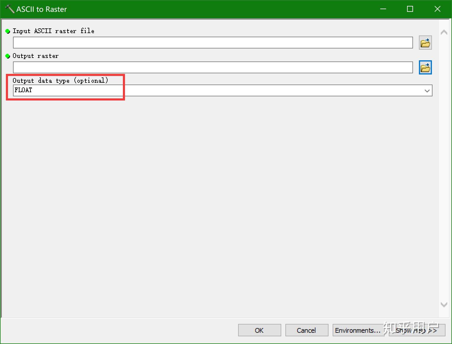 maxent输出的asc转换成了tif,但是GIS加载出来是纯色，有大佬知道怎么办嘛？ - 知乎