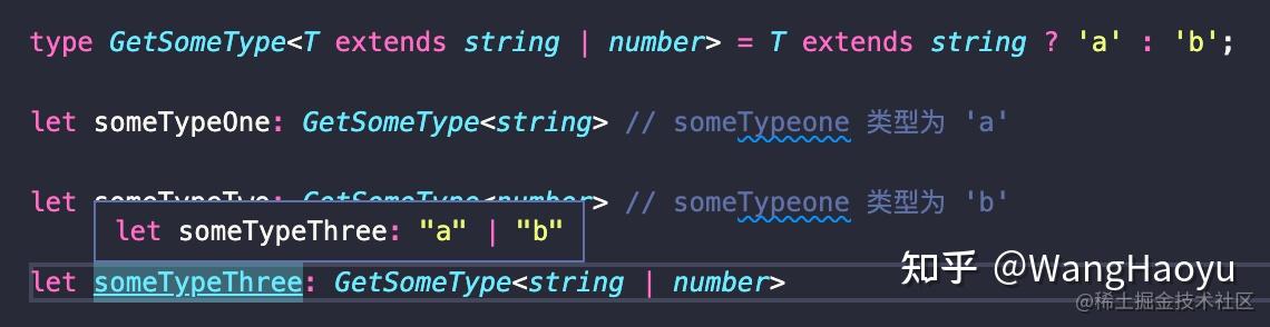 如何进阶TypeScript功底？一文带你理解TS中各种高级语法 - 知乎