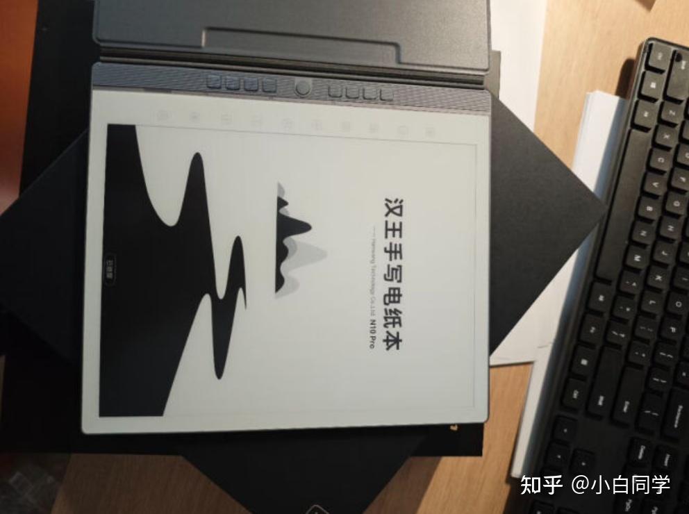 汉王N10 Pro和比文石Note X3 Pro都有哪些亮点和不足？对比后哪个更值得入手？ - 知乎