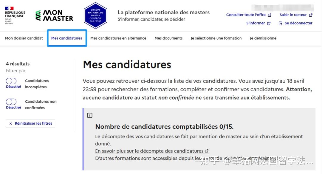 Mon Master法国硕士网申已开放！超详细填报志愿指南整理！ - 知乎