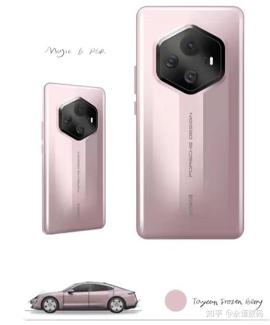 荣耀Magic6 RSR保时捷设计：科技与奢华的完美融合，性能与美学的巅峰之作不要错过 - 知乎