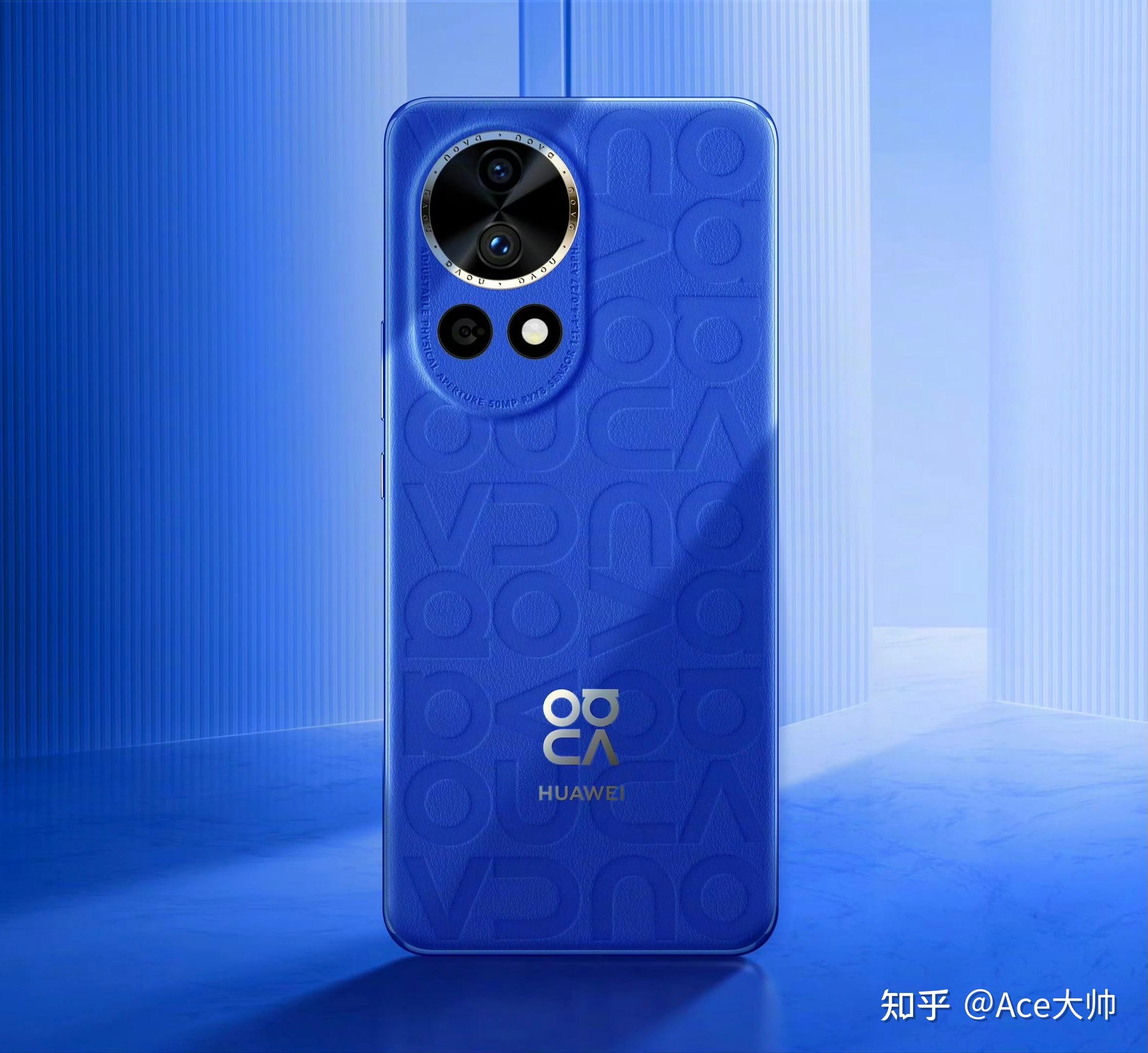 华为nova12系列四款机型，各有什么亮点？哪款值得入手？ - 知乎