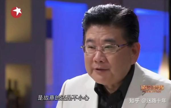 我挺喜欢王志安的节目，但是这件事让我破防了。 - 知乎