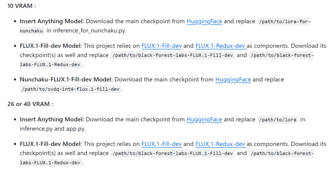 Insert Anything：极速万物迁移加强版，仅10G显存秒级一致性迁移 - 知乎