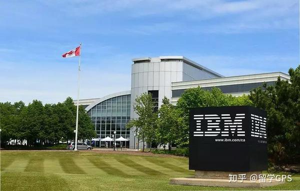 在约克大学商科开到了IBM加拿大总部！ - 知乎