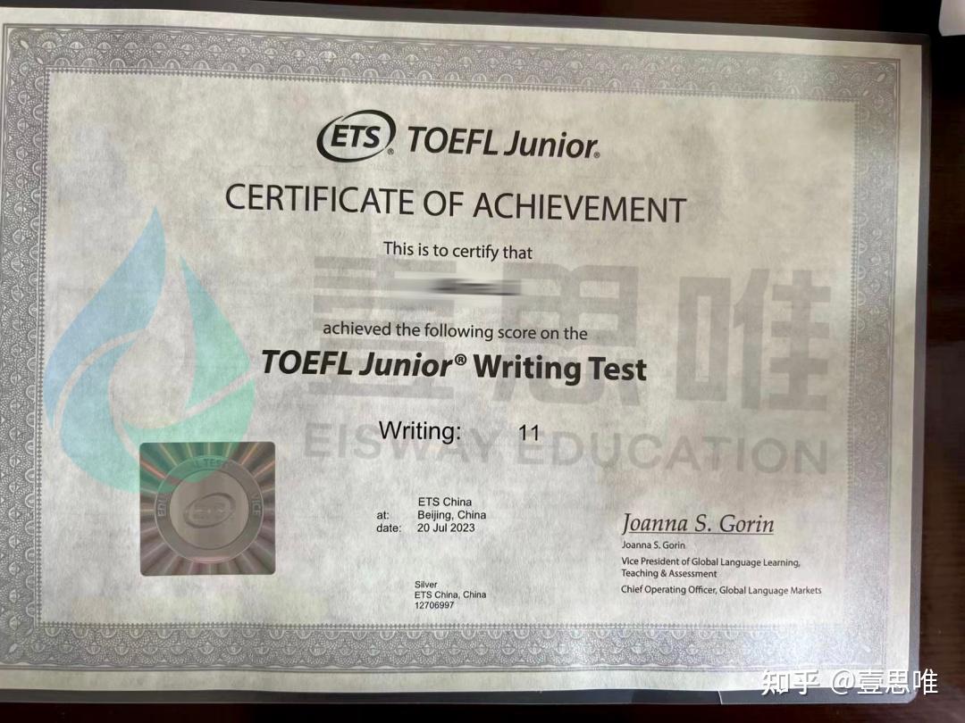 重磅！小托福写作单项改革揭秘，ETS小托福官方将公布评分标准！ - 知乎