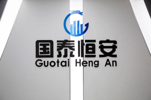 FC18消防主机如何判断回路短路点位置 - 知乎