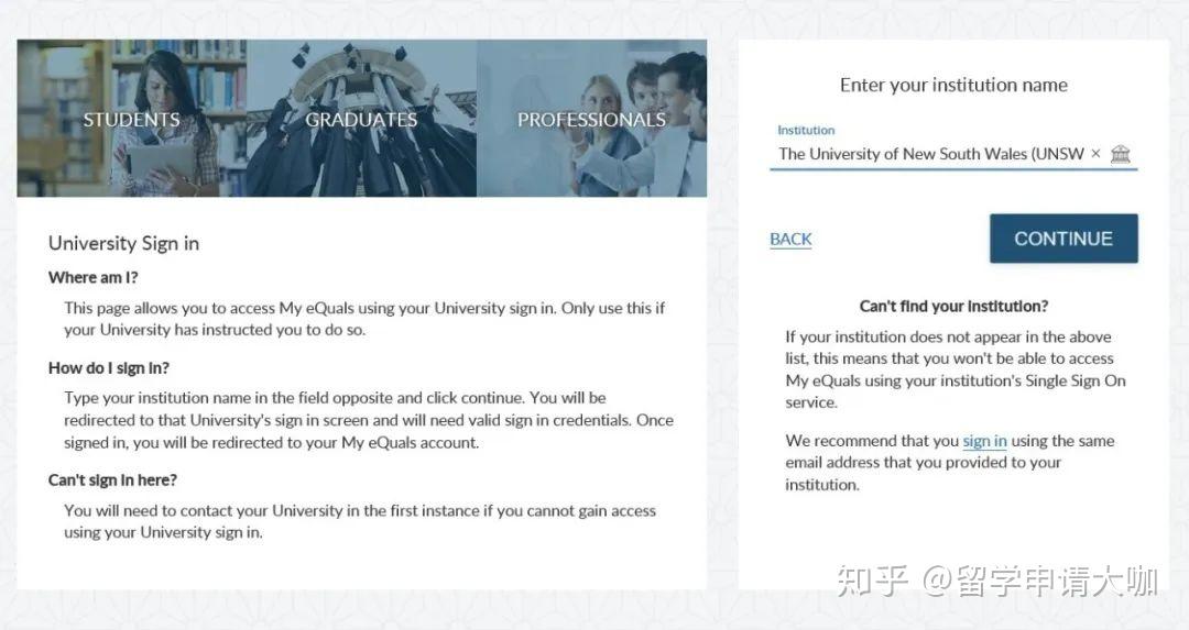 澳洲毕业全攻略！手把手教你搞定工作签和留学生学历认证！ - 知乎