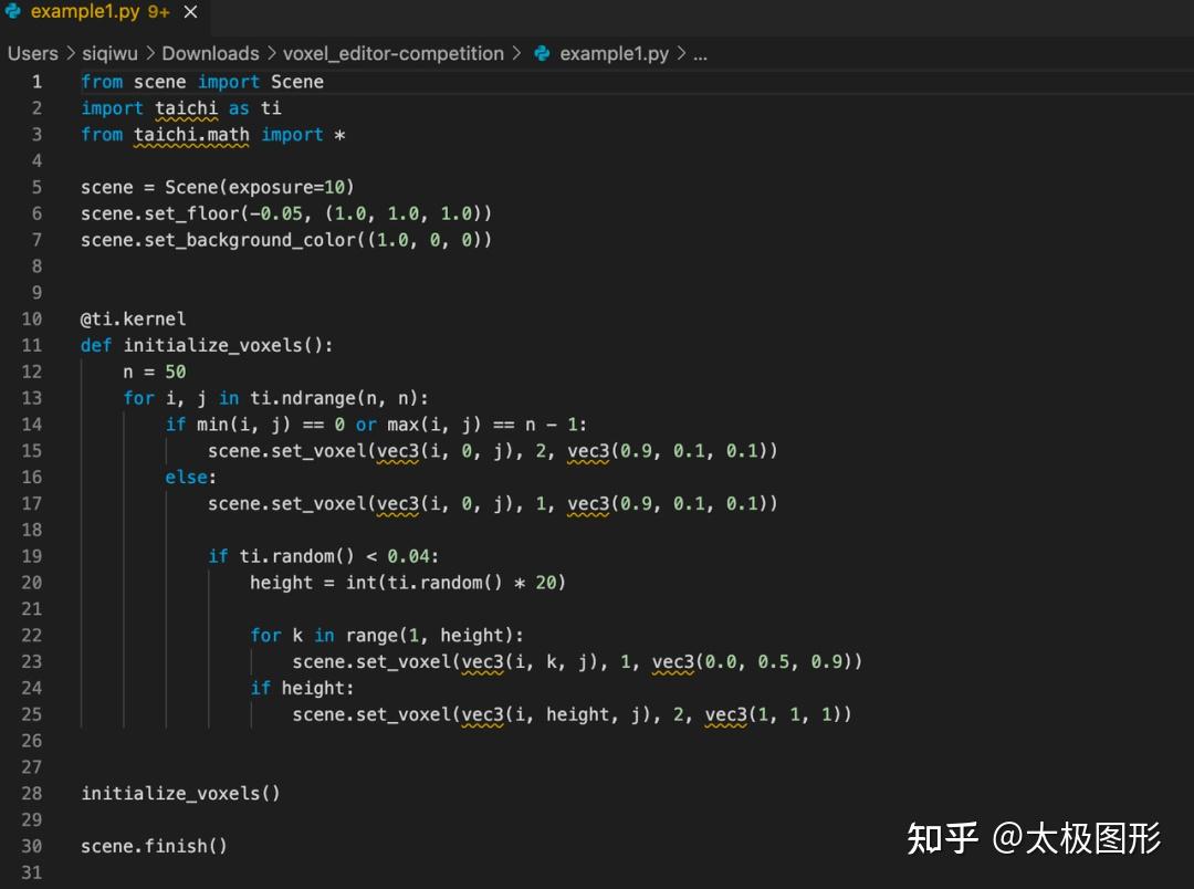 编程新人如何快速上手 Taichi？ - 知乎