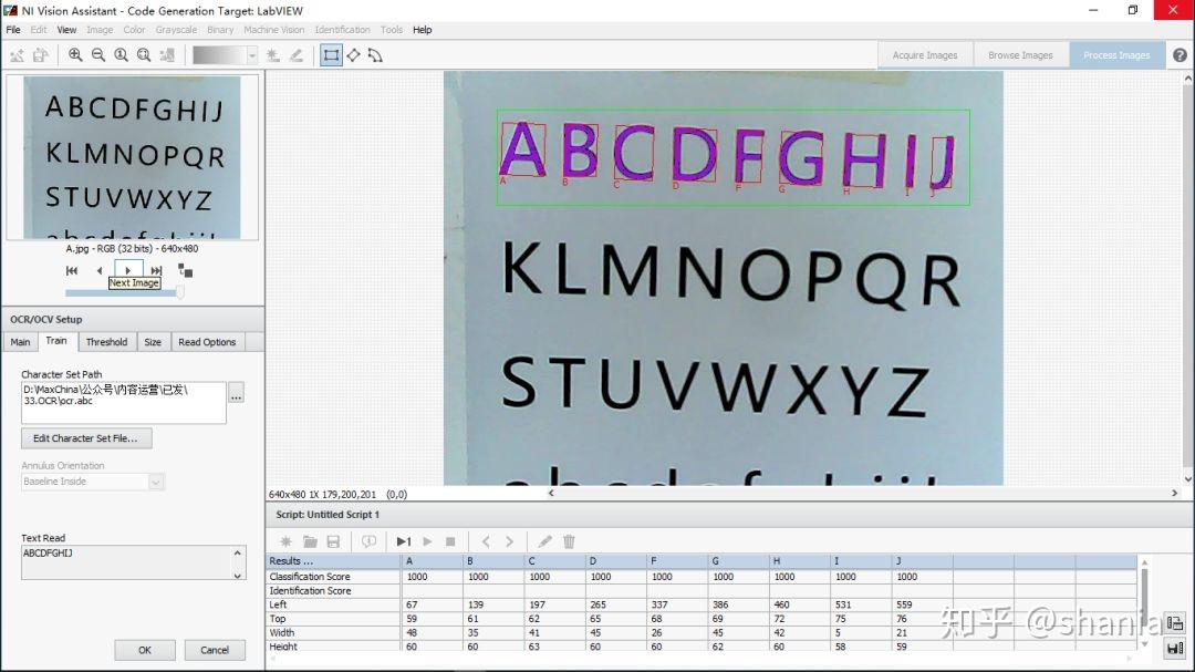LabVIEW Vision 之 OCR - 知乎