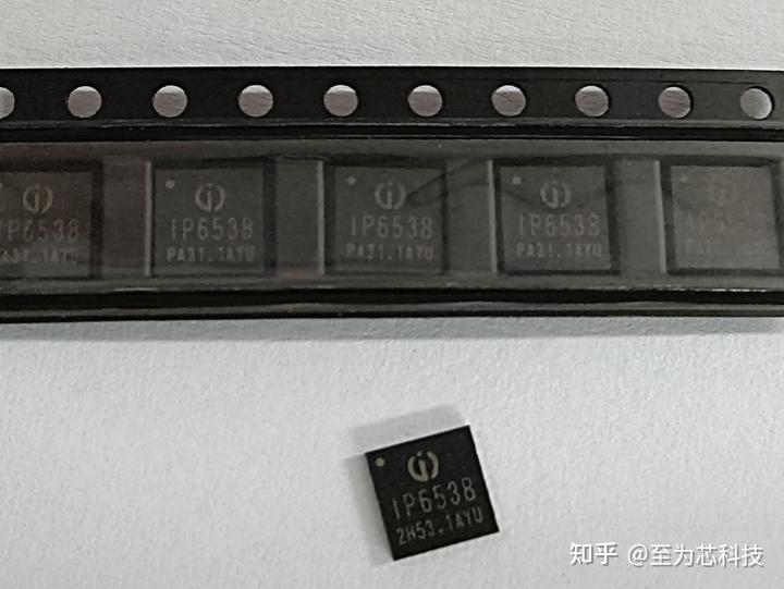 至为芯科技车充方案芯片IP6538，集成双口Type-C PD3.0(PPS)等协议的SOC - 知乎