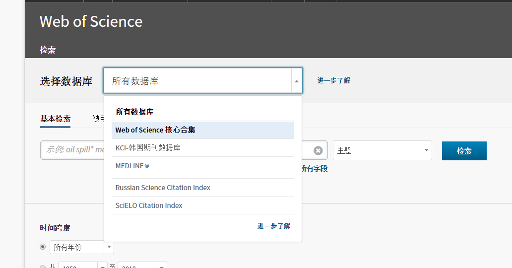 怎么查ssci的文章？ - 知乎