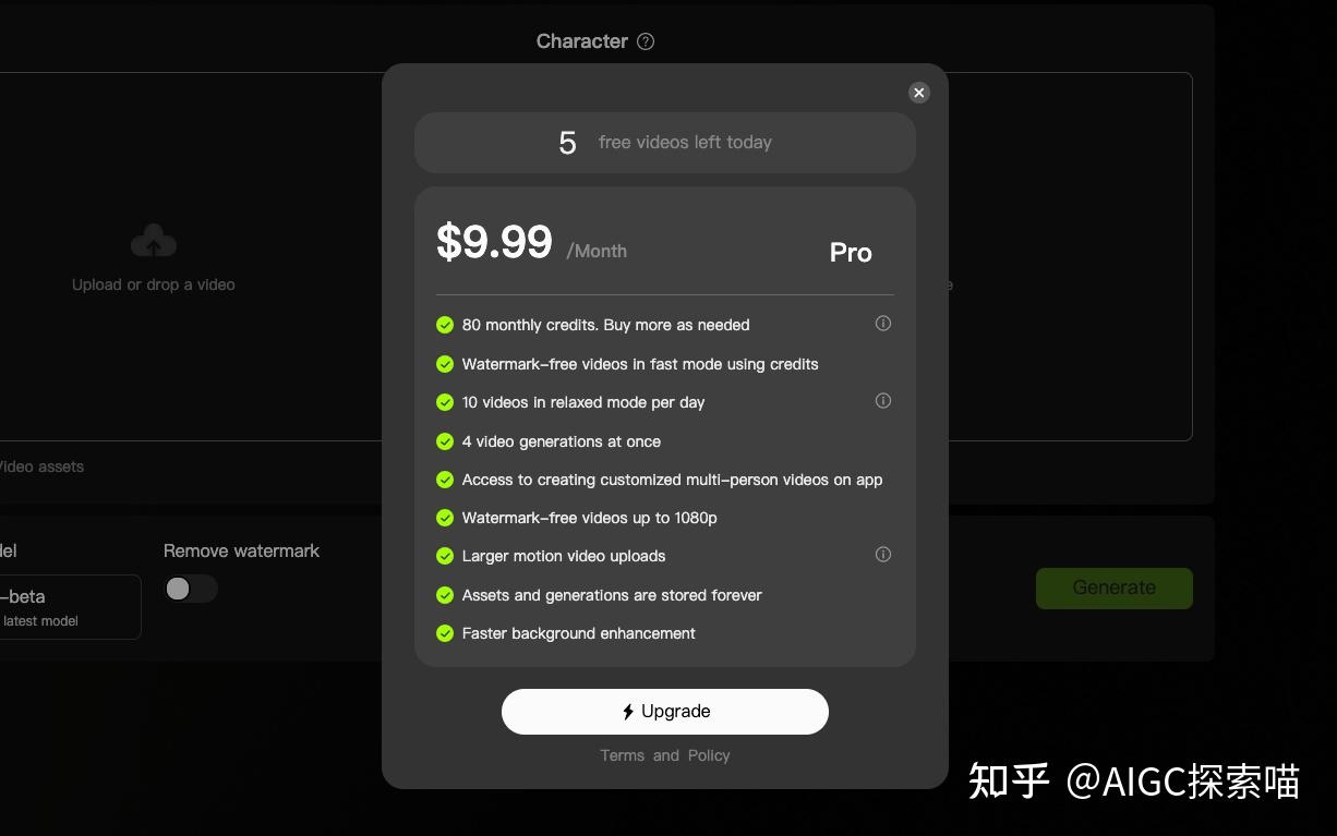 教你国内如何订阅升级Viggle Pro的教程 - 知乎