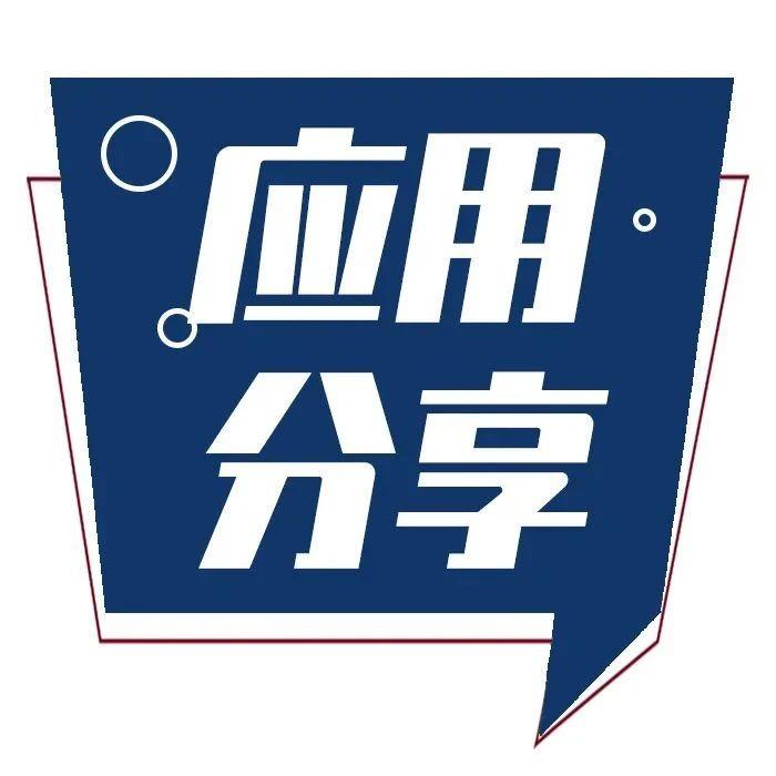 应用分享 | 使用 Strata®-X PRO 固相萃取法(SPE)实现血浆中多肽的高效回收 - 知乎