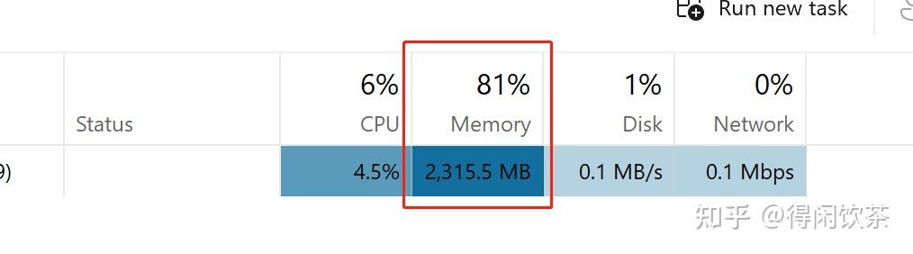 SAP小白用虚拟机体验SAP ECC6.0 EHP8 IDES 系统 - 知乎