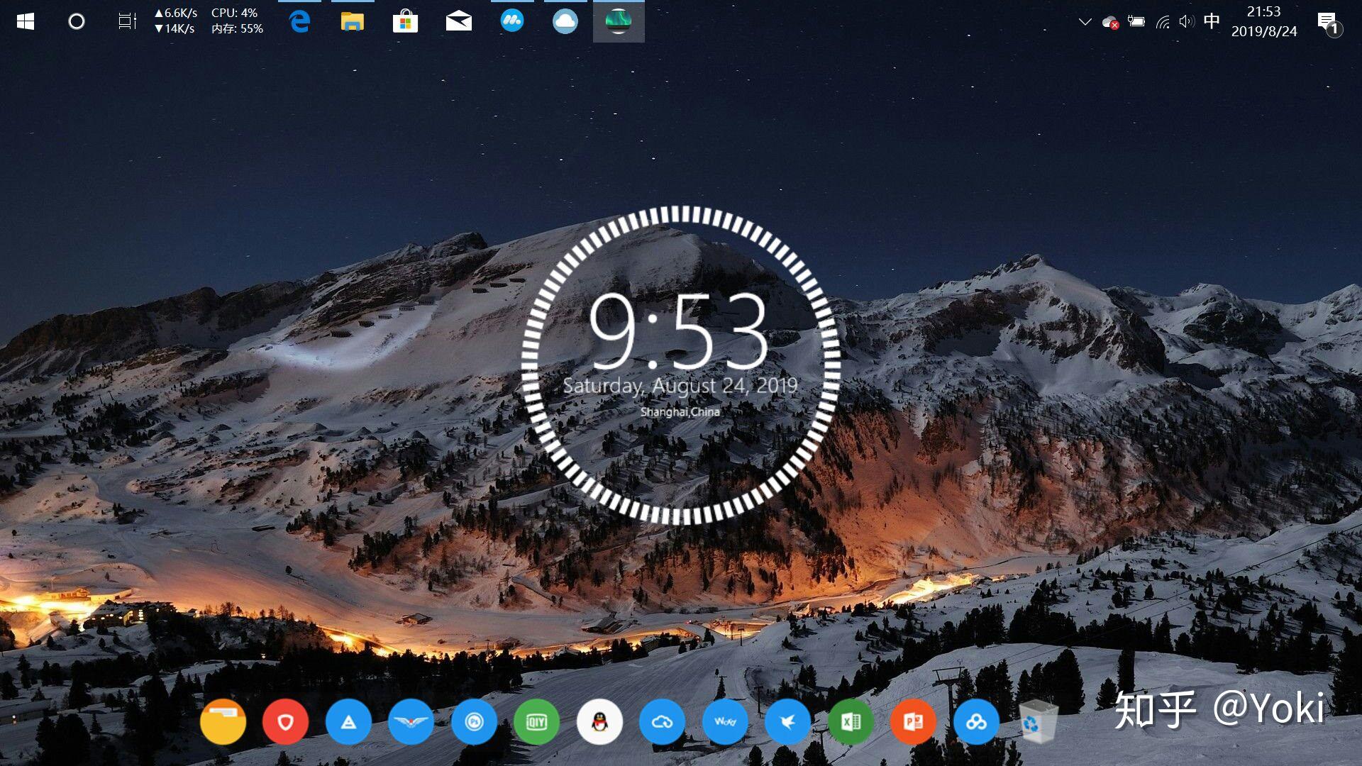 桌面美化之 windows10 - 知乎