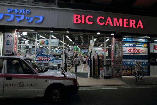 东京新宿商圈购物超强攻略 - 知乎