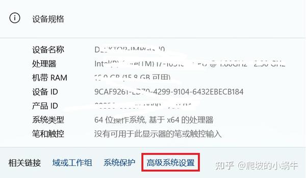 win11 系统PADS9.5 安装步骤 - 知乎