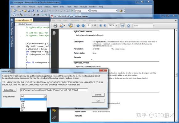 Visual Integrity自定义 PDF SDK - 知乎
