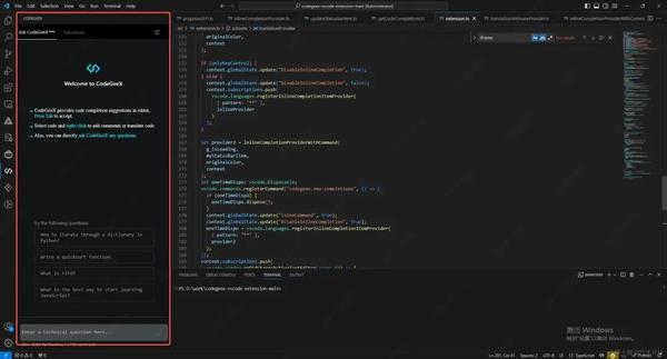 Vue3+NodeJS 接入文心一言， 发布一个 VSCode 大模型问答插件 - 知乎