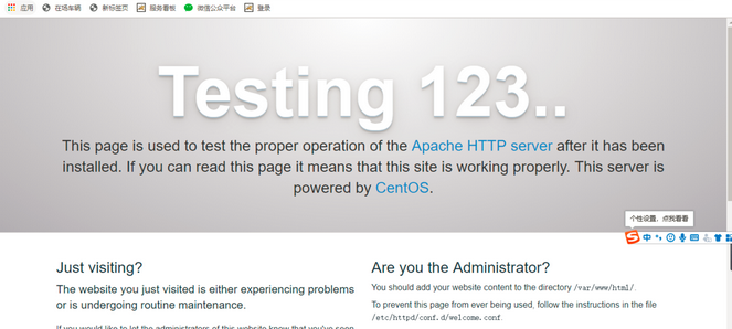 安装Apache之后，在浏览器中无法访问问题 - 知乎
