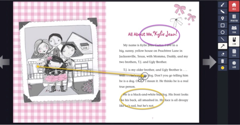 使用指南｜myON线上图书馆登陆步骤及使用方法指导 - 知乎