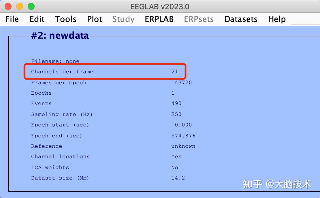 eeglab2023-0-gui
