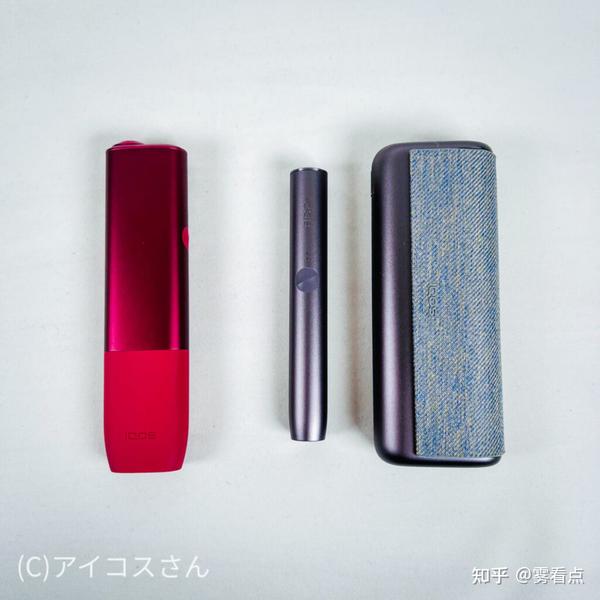 使用IQOS ILUMA One一周后的感受！对比ILUMA/Prime/One的区别 - 知乎
