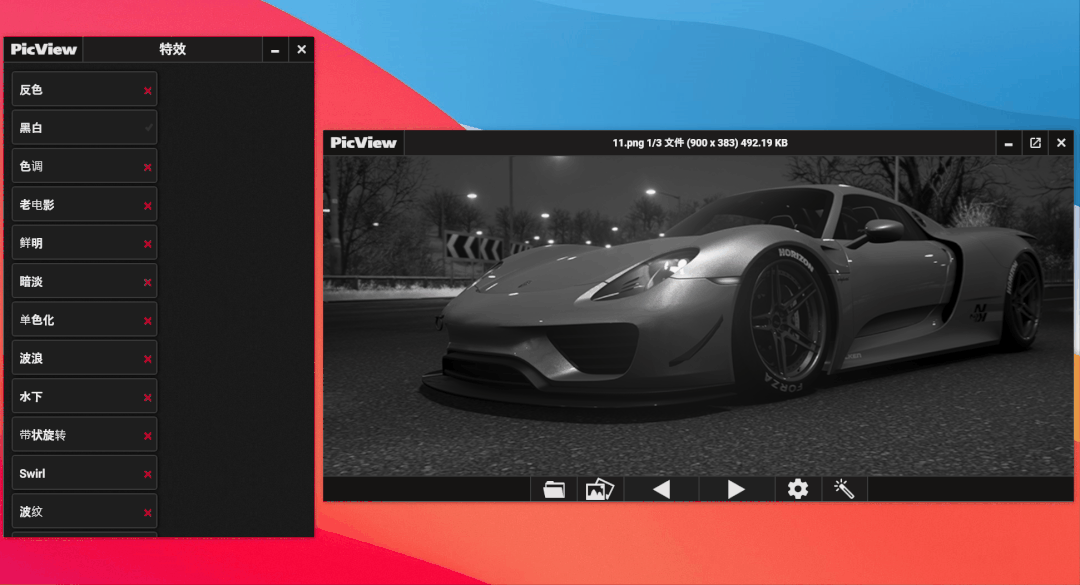 万能图片查看器PicView（Windows端） - 知乎